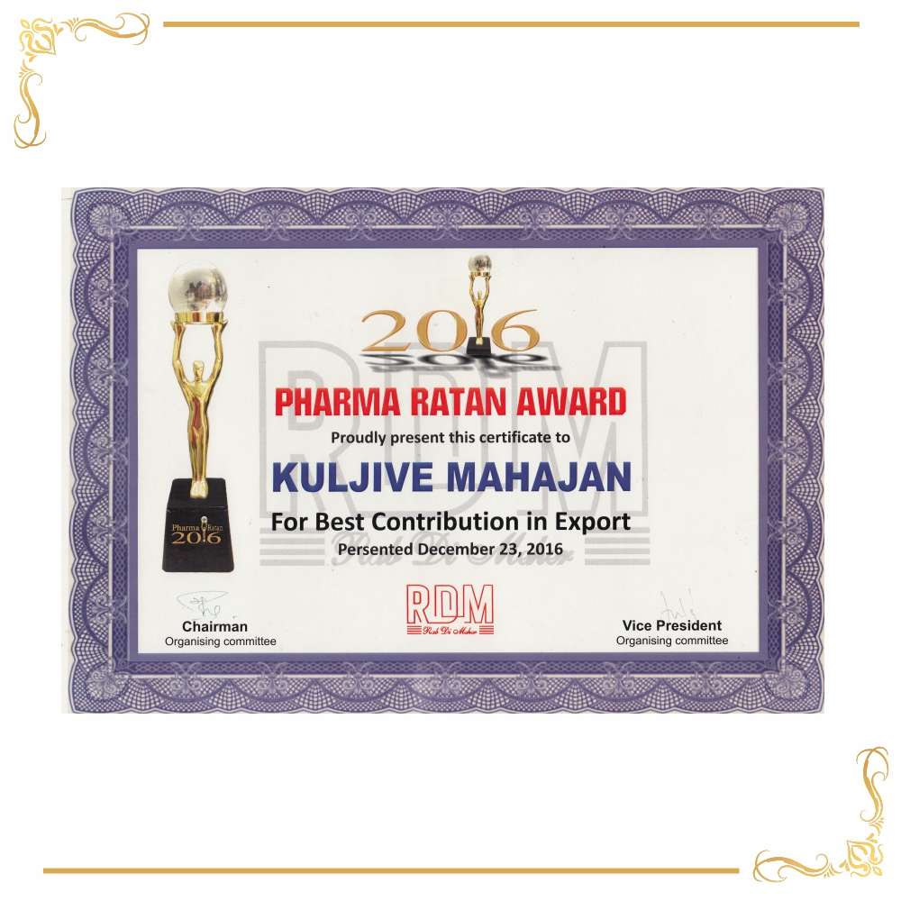 Awards and Recognition – CONSERN PHARMA