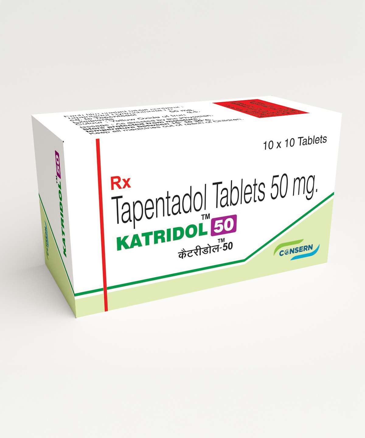 DE-ADDICTION – CONSERN PHARMA